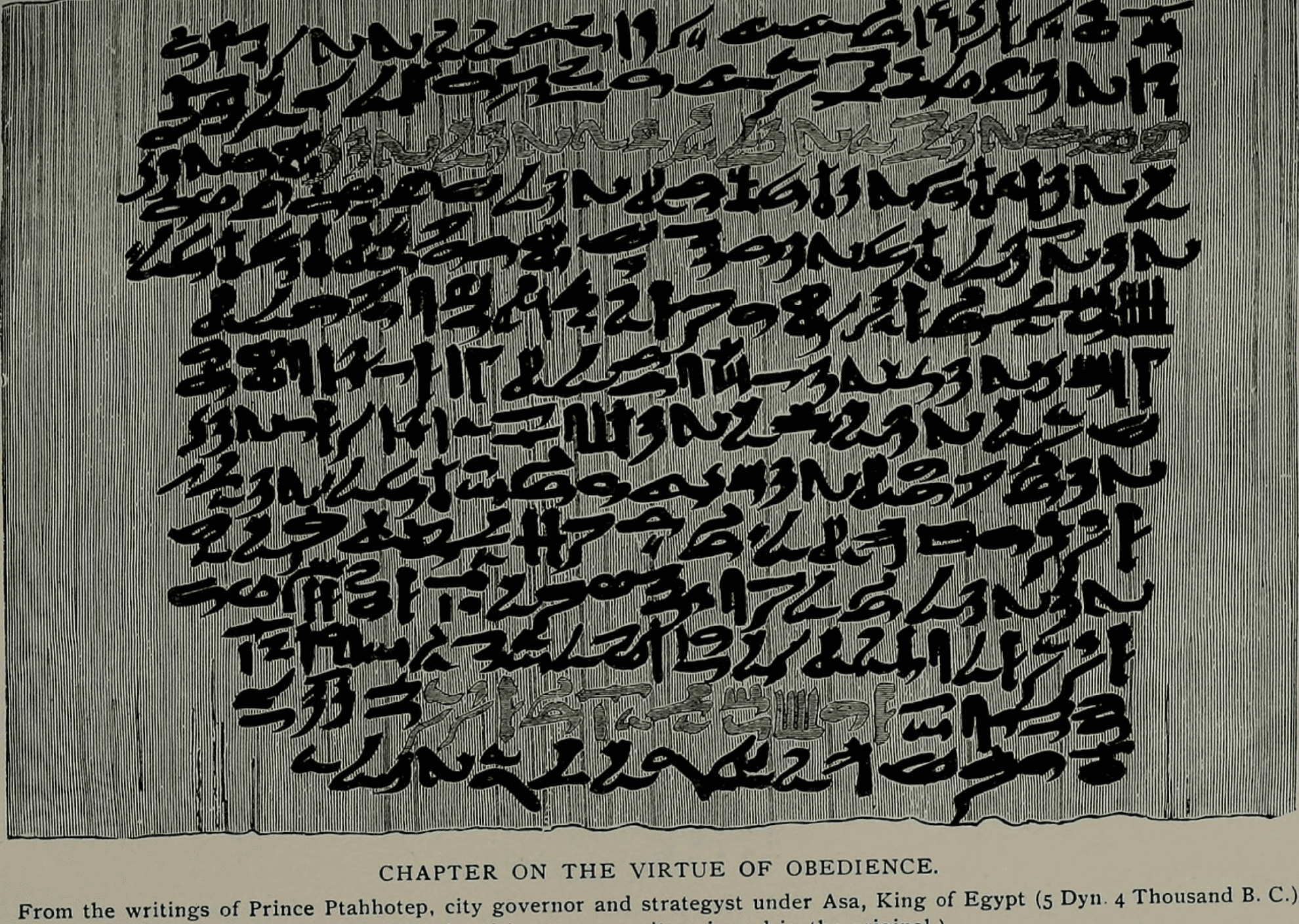 The Legacy of the Oldest Manuscripts: Dust to Discovery – History ...